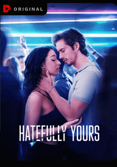 I Love Verticals | Hatefully Yours