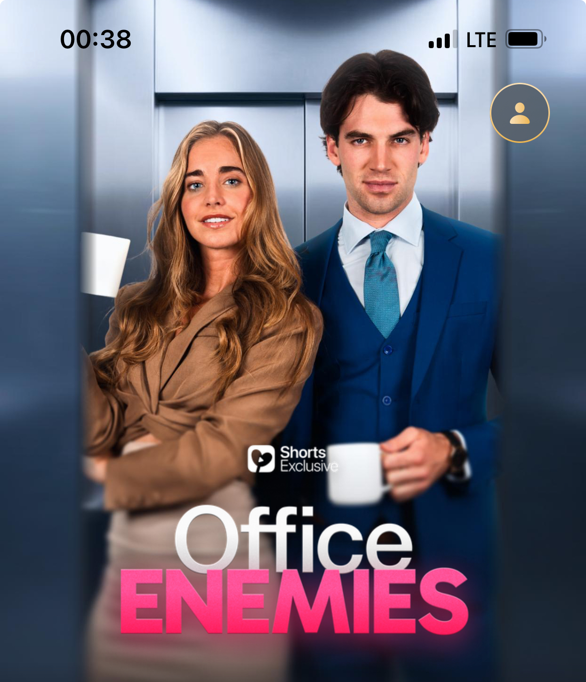 I Love Verticals | Office Enemies